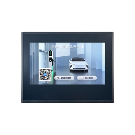 智慧屏 深圳市帝晶光电科技有限公司
