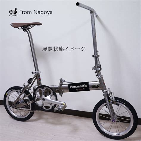 Yahooオークション Cospaii パナソニック トレンクル 64チタン製 フ