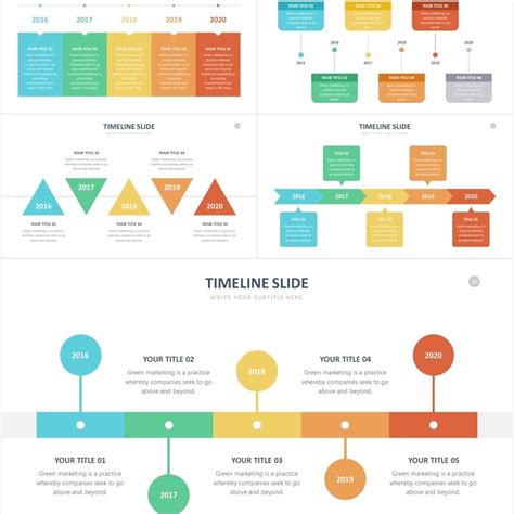 实用时间线企业发展时间轴ppt信息图表素材timeline powerpoint slides ppt元素 【ovo图库】