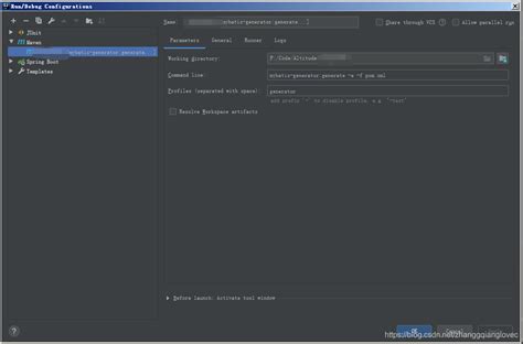 springboot 及 mybatis 逆向工程 生成mapper xml，mapper接口及entity类 腾讯云开发者社区 腾讯云