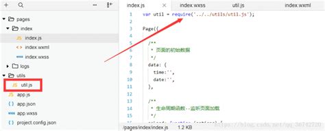 关于微信小程序如何获取当前时间及日期这个问题 阿里云开发者社区