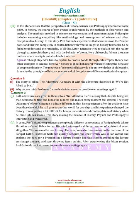 NCERT Solutions For Class 11 English Hornbill Chapter 7 The Adventure