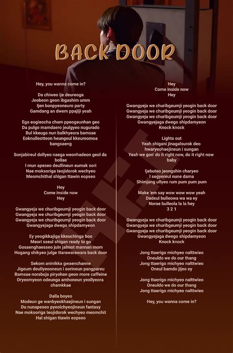 Psy Suga That That Easy Lyrics Artofit