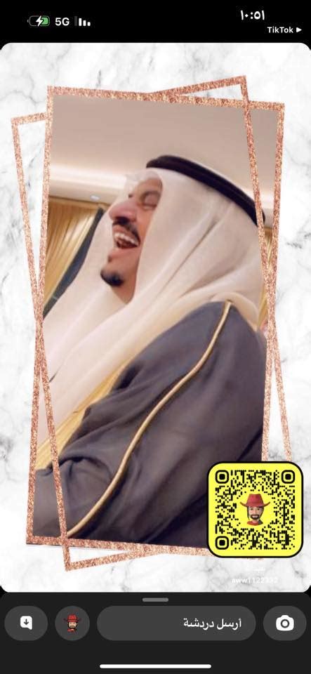 🧢 كبار رجال الأعمال 🧢