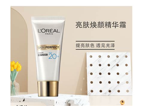 主图莎莎沟 站酷zcool