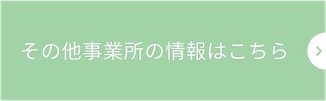関東道路株式会社｜茨城県筑西市の建設業、エコファルト（スラグ入り再生合材）の開発