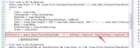 Aspnet项目开发全程实录（第4版）学习总结 Csdn博客