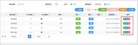 基于sqlsugar的开发框架循序渐进介绍（18） 基于代码生成工具database2sharp，快速生成vue3typescript的