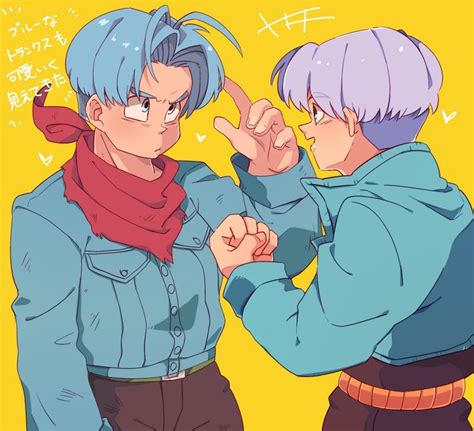 Trunks Anime Dragon Ball Goku Anime Dragon Ball Dragon Ball