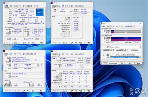 宏碁掠夺者 炫光星舰 Ddr5 6400 32gb2 原创新浪众测