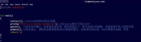C语言——贪吃蛇小游戏c语言制作贪吃蛇 Csdn博客