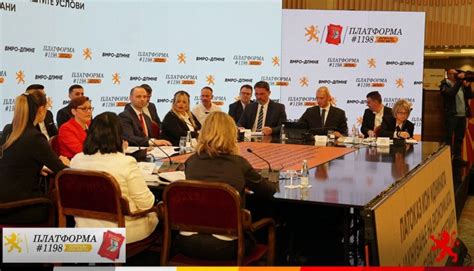 Програмата на ВМРО ДПМНЕ „Платформа 1198″ содржи 1 198 проекти и решенија за проблемите на