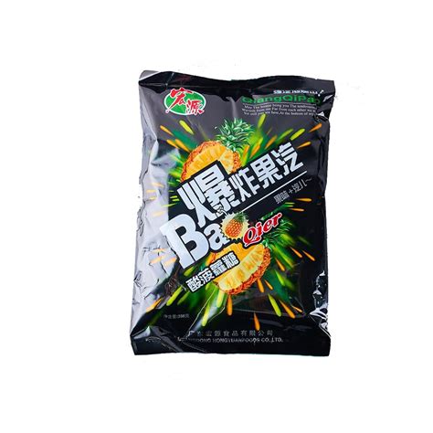 Hong Yuan Classic Hard Candy 12 3oz 350g Sour Pineapple 2pack