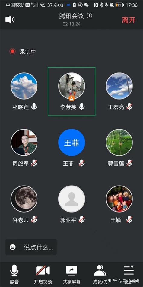 中华女子学院社工学院调研中科易研开展书记院长访企拓岗促就业活动 知乎