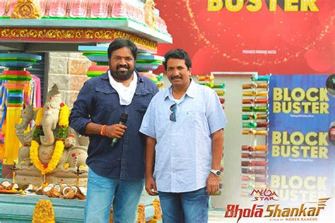 Bhola Shankar అనిల్ సుంకర మెహర్ రమేష్ మధ్య విభేదాలా Idhatri