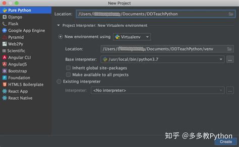 Python 基本功 1 Hello World 知乎