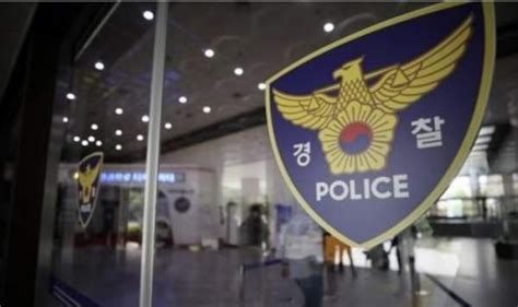 60대 전 연인 차로 납치해 폭행한 70대 男접근금지 명령 위반 경찰에 붙잡혀