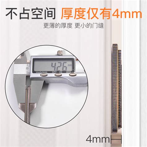 免打孔衣柜推拉门磁铁移门门吸超薄隐形柜门磁吸强磁力抽屉吸合器 虎窝淘