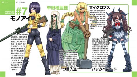Safebooru 4girls Ass Backbeard Monster Musume Blonde Hair Boots