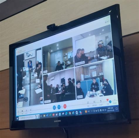 2023년 임직원 신년 간담회 공지사항 다빈이앤씨