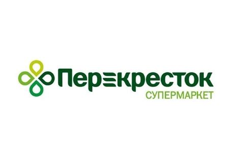 Карман для визиток / CARD-HOLDER