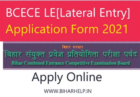 Bcece Le Application Form 2021 Apply Online Admit Card Of Dece Le