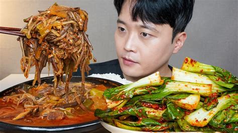 와차밥 소고기육개장 청경채겉절이 국밥 요리 먹방 Korean Spicy Beef Soup And Kimchi Asmr