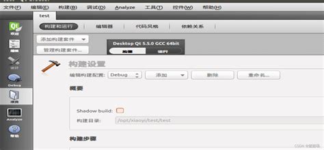 Qt简单播放视频窗口qt播放视频 Csdn博客