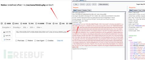 Ctfshow之php代码审计 Freebuf网络安全行业门户 Ctfshow之php代码审计 Freebuf网络安全行业门户