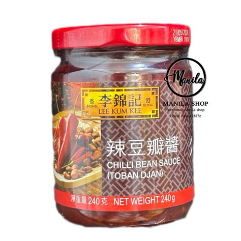 🍯 ซอสพริกเสฉวน โตวปันจัน Lee Kum Kee ลีกุมกี่ Toban Sauce 李锦记 豆瓣酱 240g