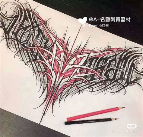 Top Chest Writing Tattoo Ideas Inspiration Guide Artofit