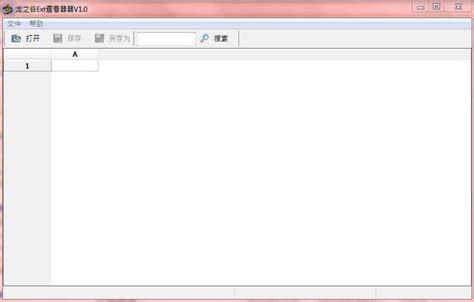 Tools Dragon Nest RaGEZONE MMO Development Forums