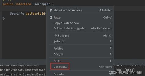 mybatis操作数据库 csdn博客