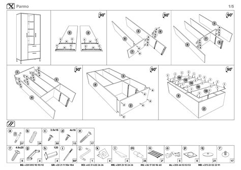 Σύνθεση Parmo Vellea Home