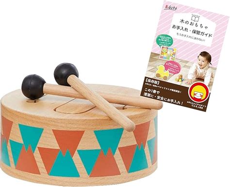 Amazon エデュテ限定ガイドブック付き 木のおもちゃ 知育玩具 太鼓 ドラム 楽器 打楽器 音楽 出産祝い 音の出るおもちゃ 1歳