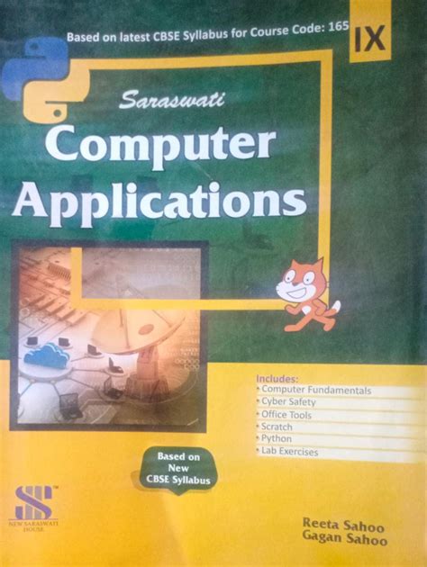 Saraswati Computer Applications Class 9 By Reeta Sahoo Second Hand