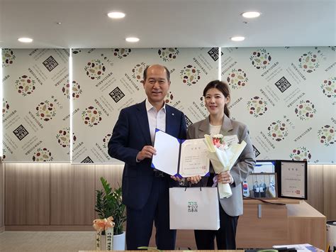 홍보소식 진흥원소식 경기도농수산진흥원