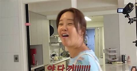 8월 초에 71만원백지영 전기세 폭탄 충격
