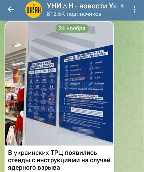 Радио Стыдоба № 4777810332 Новости история события 2024 ВКонтакте