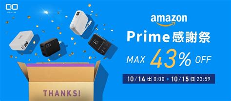 Cioamazon Gan