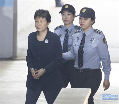韓国の朴槿恵前大統領が再び出廷し、審問を受け新華網日本語