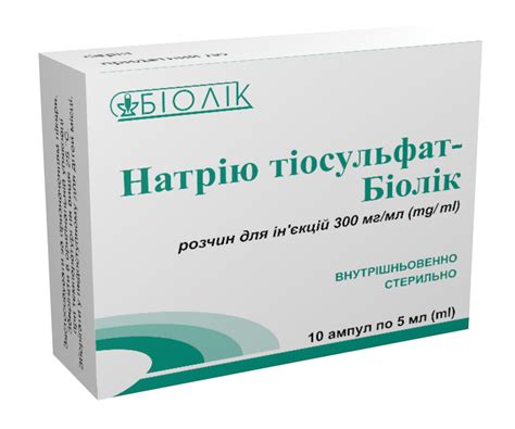 Головна - БІОЛІК