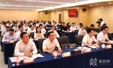 构建“党建金融”新模式 南京江宁金融党建联盟成立荔枝网新闻