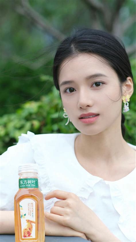 Pin By Risa On Zhang Jing Yi Quick Fruit Celebs