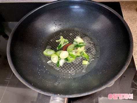 앞다리살 제육볶음 만들기 양념 황금레시피