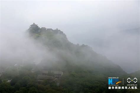 中央媒体看甘肃飞阅中国 甘肃平凉云雾缭绕崆峒山 澎湃号政务 澎湃新闻 The Paper