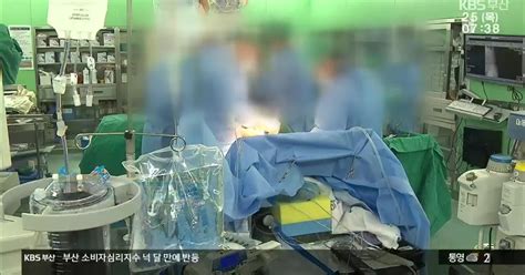 전공의 모집 미달 잇따라필수의료 기피 뚜렷