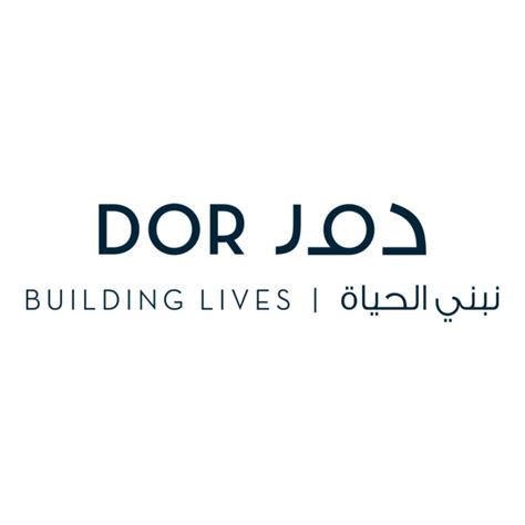Dor Real Estate Logo Png Vector Cdr Free Download