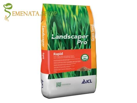 Rapid Professional Recovery Grass Mix Rapid