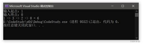 山东首版次软件申报的好处